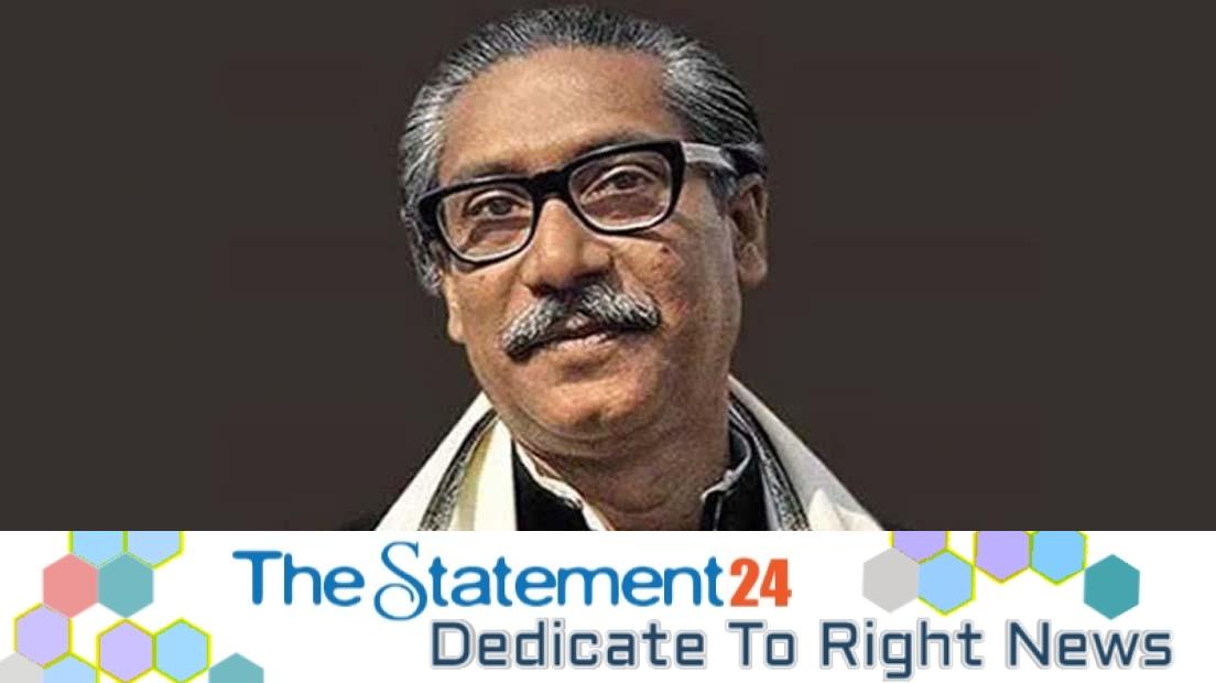 The Rise of Sheikh Mujib as the Nation’s Torchbearer (Episode-01 ...