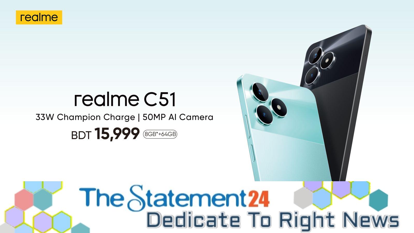 realme’s groundbreaking C51 launched with 33W fast charge, 50MP camera ...