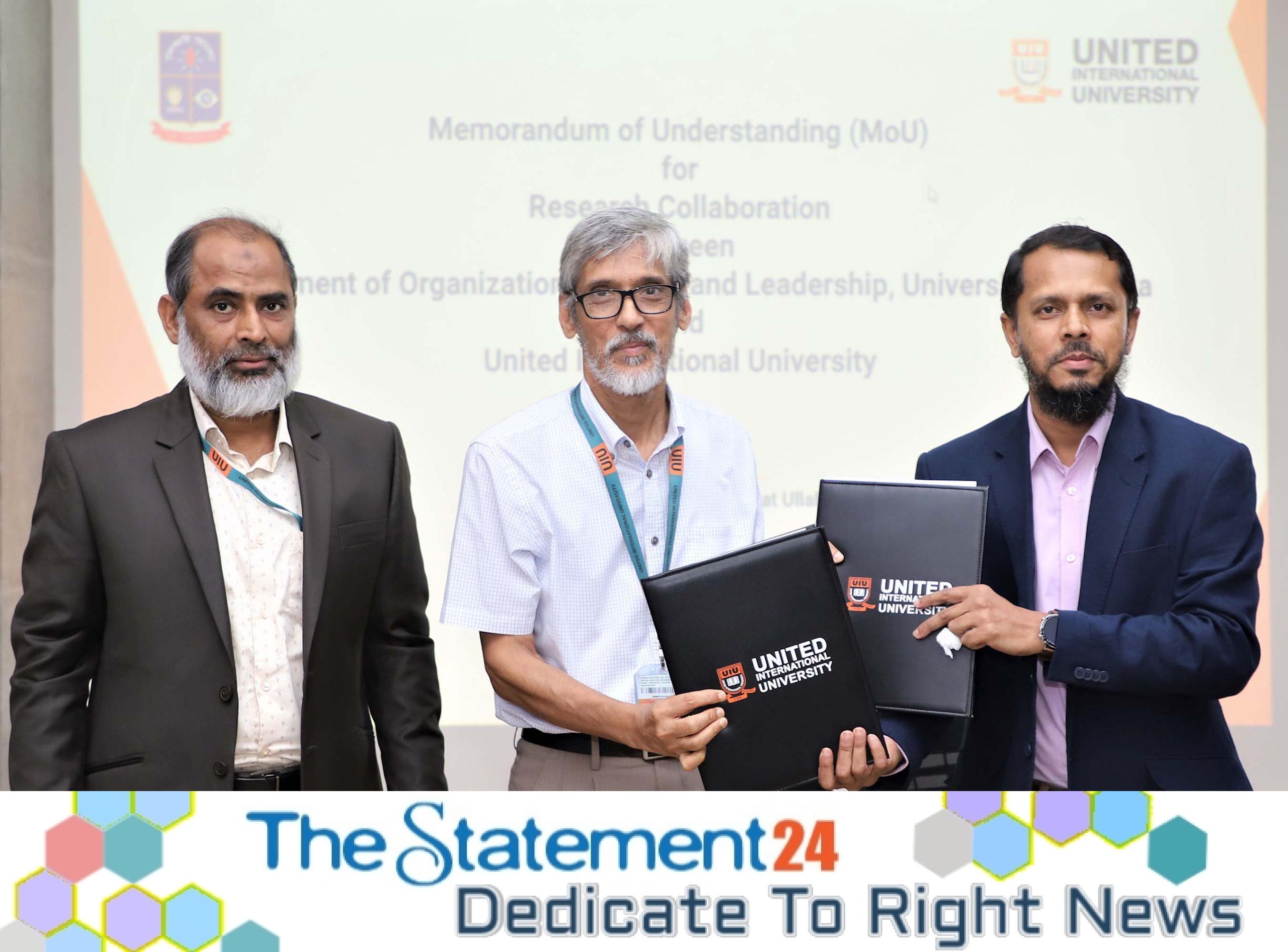 MoU signing between UIU and OSL-DU for Research Collaboration ...