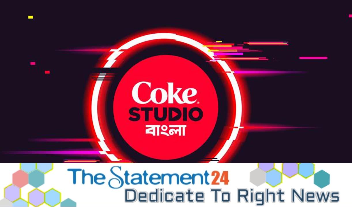 Coke Studio Bangla Kicks off Season 3 - TheStatement24
