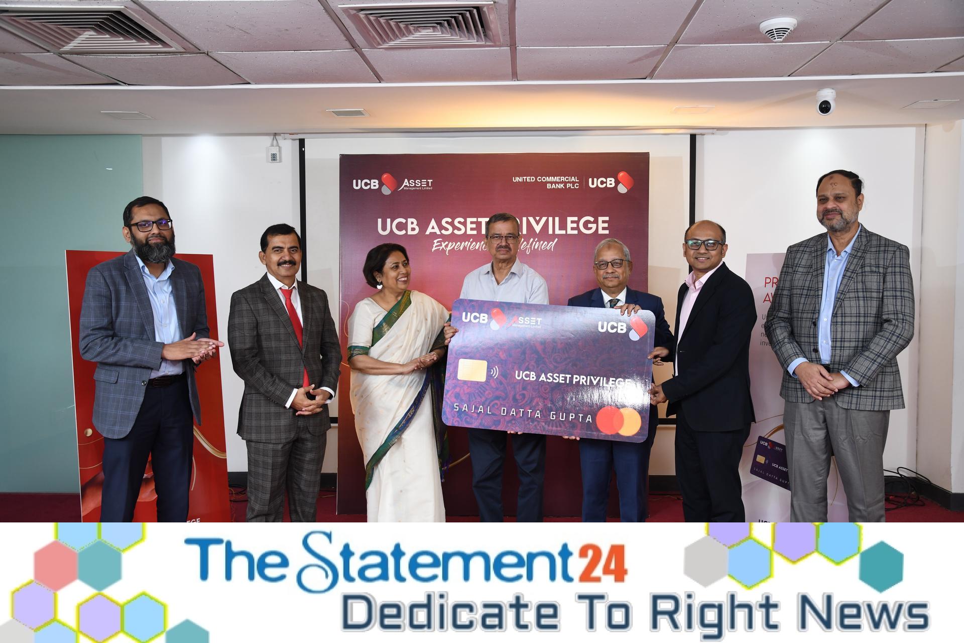 UCB Asset Privilege Card launched with special benefits - TheStatement24