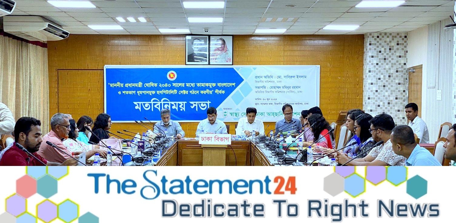 Demand to Abolish Smoking Zones in Hotels and Restaurants - TheStatement24