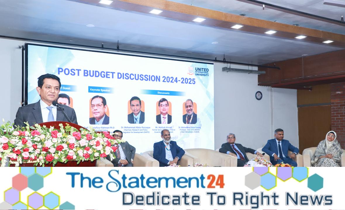 Post-Budget Discussion Program 2024-2025 held at UIU - TheStatement24