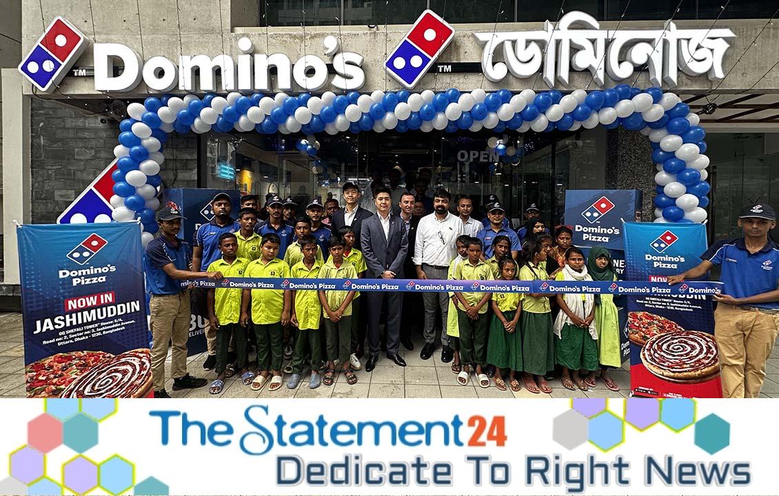 Domino's Pizza unveils 34th Restaurant in Uttara's Jasimuddin ...