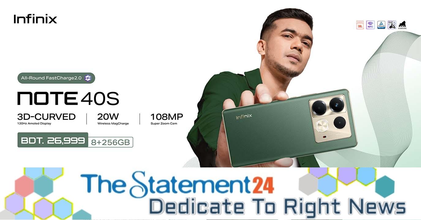 Infinix Note 40S drops with epic 3D curved display - TheStatement24