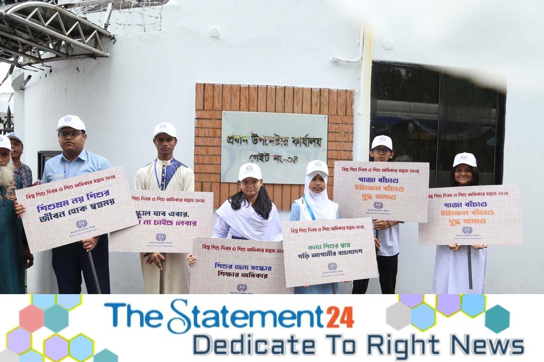 Children's Rights Without Discrimination Demanded - TheStatement24