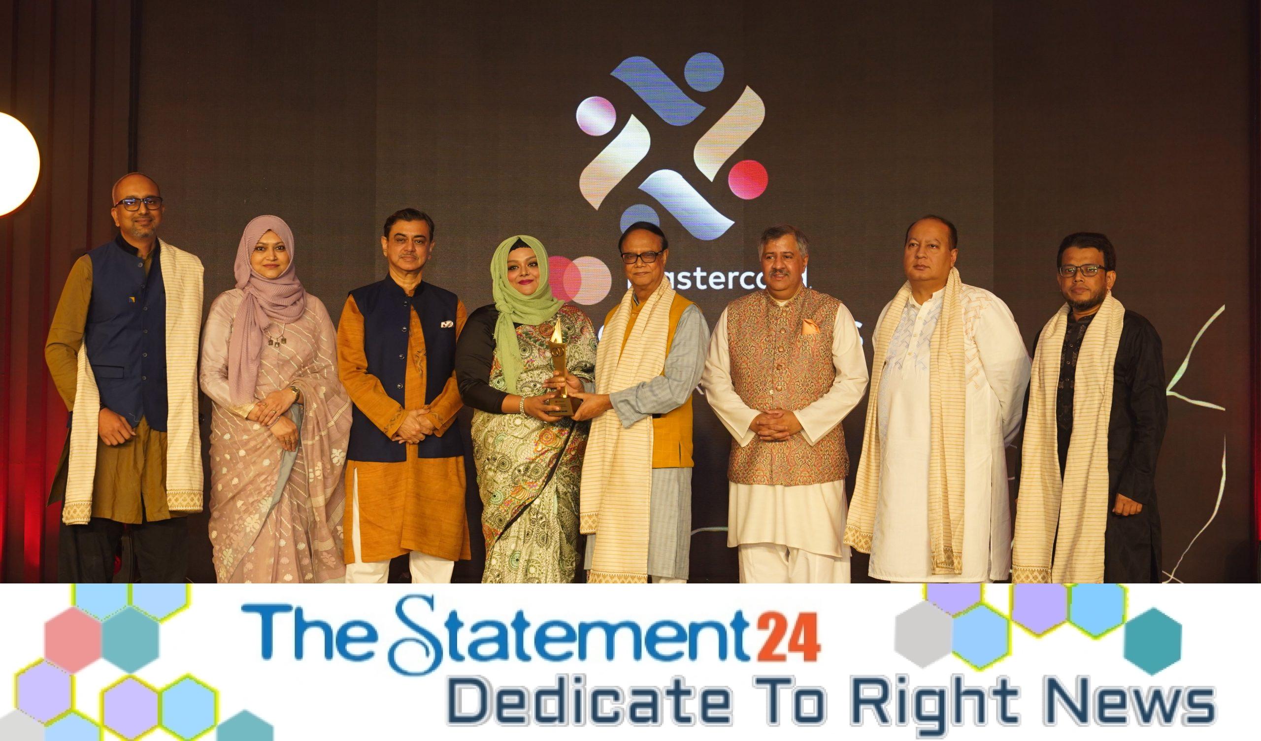 BRAC Bank clinches four Mastercard awards - TheStatement24