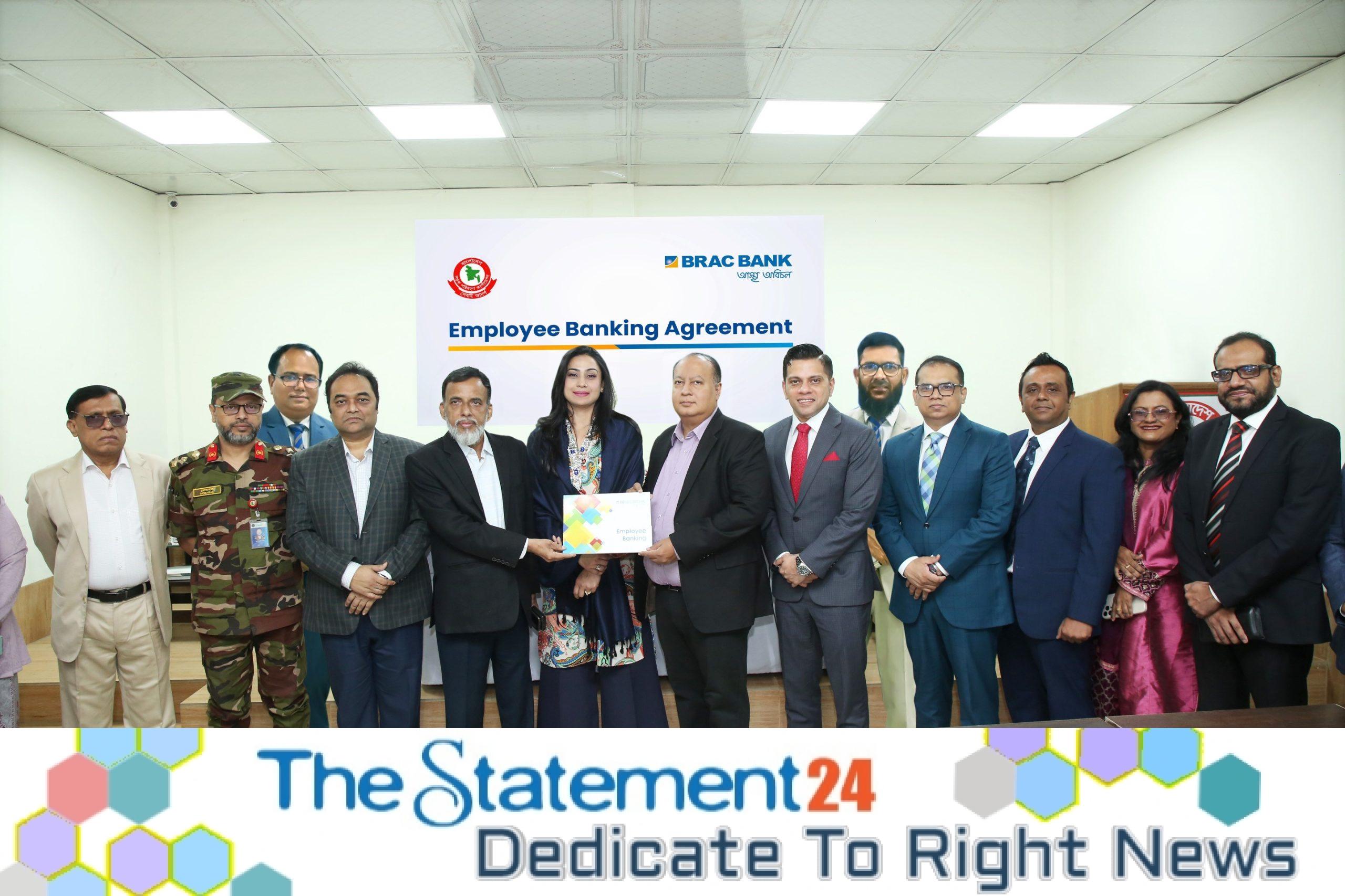 BRTC to enjoy BRAC Bank’s exclusive Employee Banking benefits ...