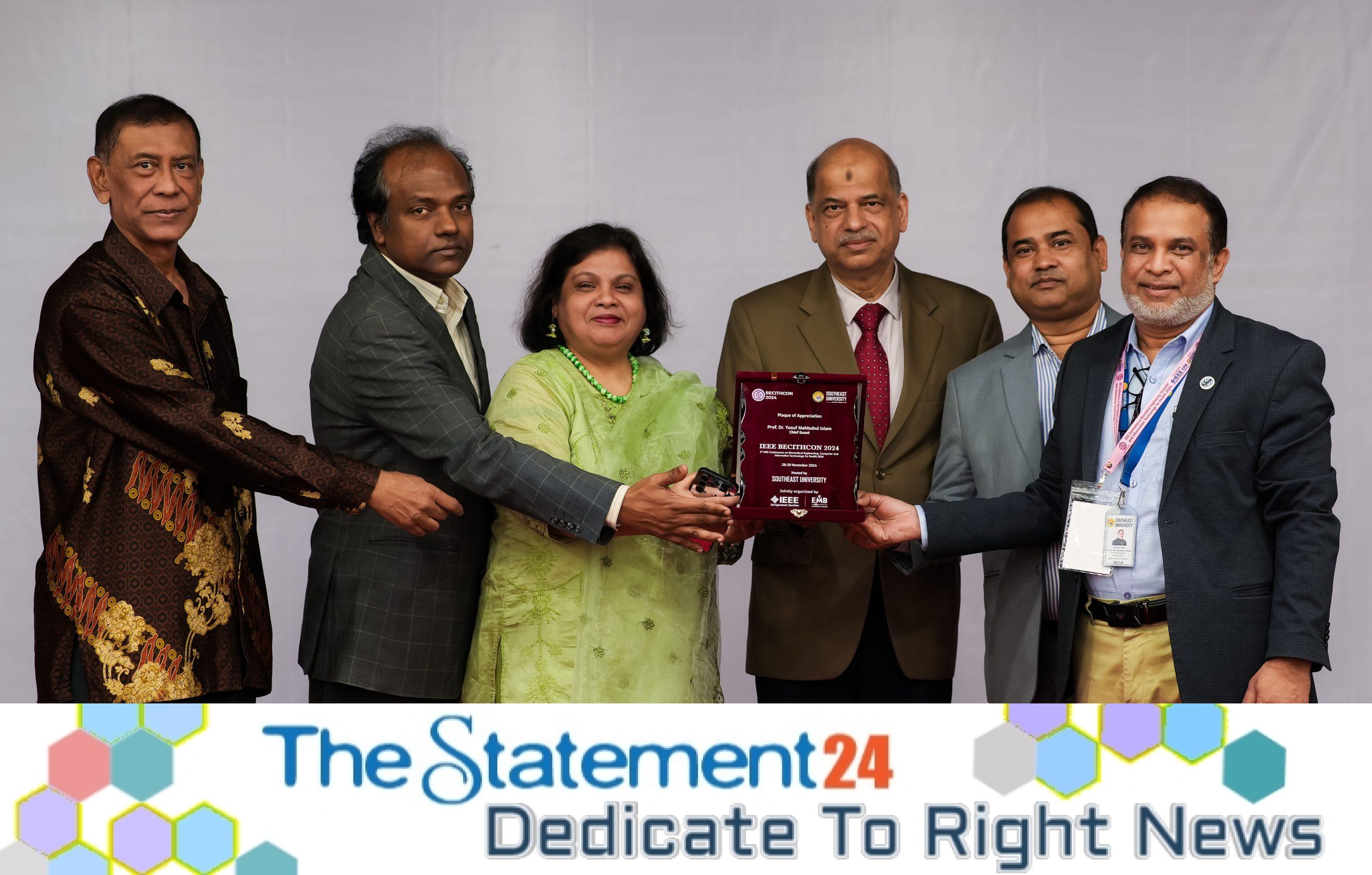Southeast University Hosts 3rd IEEE BECITHCON 2024 - TheStatement24