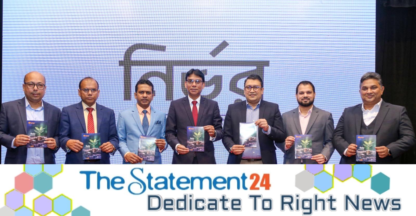 Guardian Life unveils new insurance plan, Guardian Nirbhar - TheStatement24