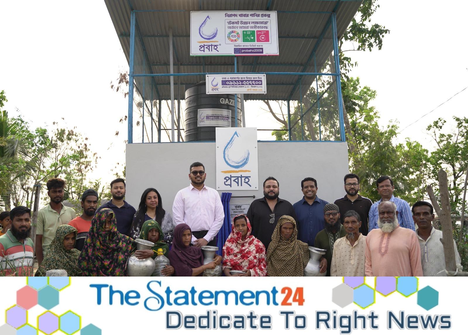 Probaho: Celebrating 16 years of providing clean drinking water to ...