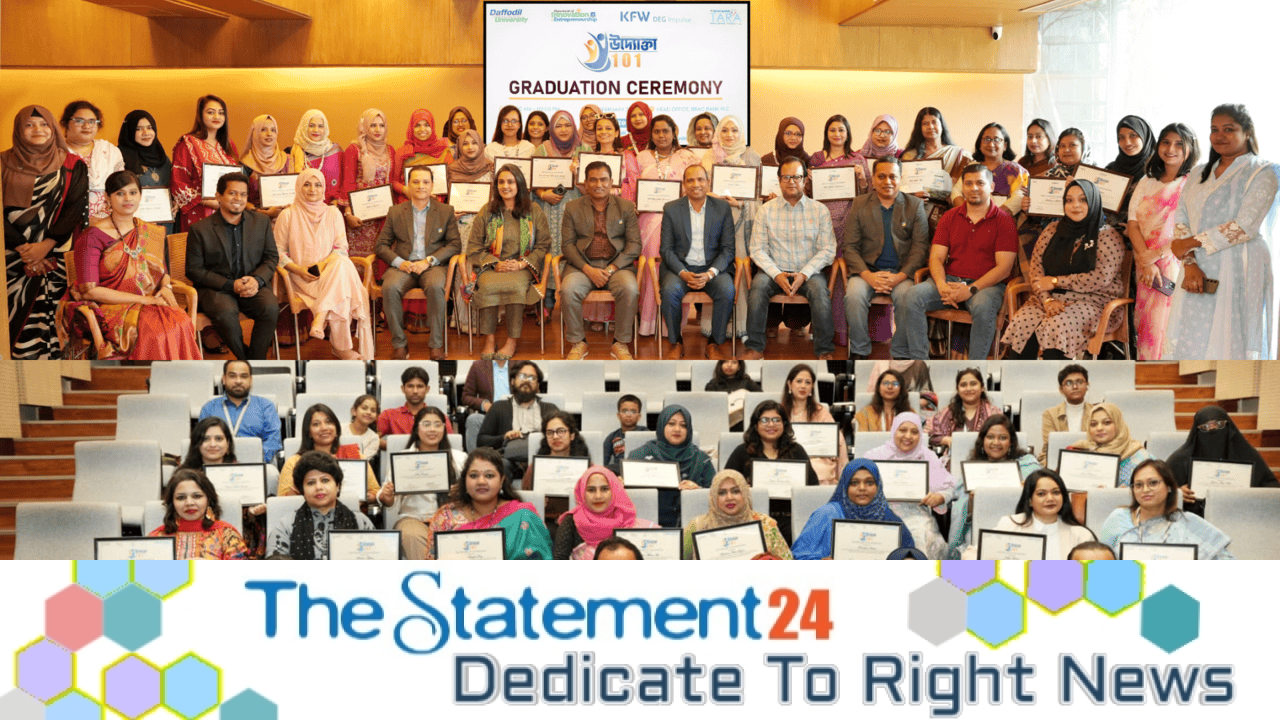 BRAC Bank Uddokta 101: 68 women entrepreneurs graduate from BRACU, DIU ...