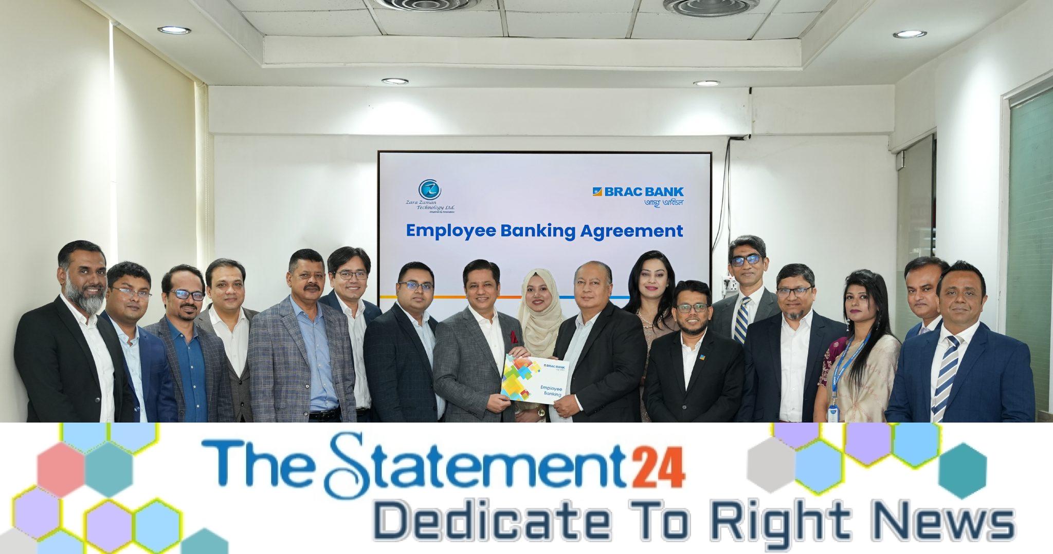 BRAC Bank enhances banking experience for Zara Zaman Technology ...