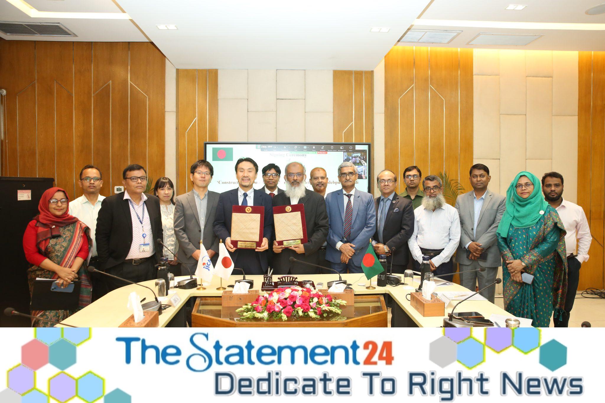 JICA signs loan agreement for Construction of Dual Gauge Double Line Between Joydebpur-Ishwardi ...