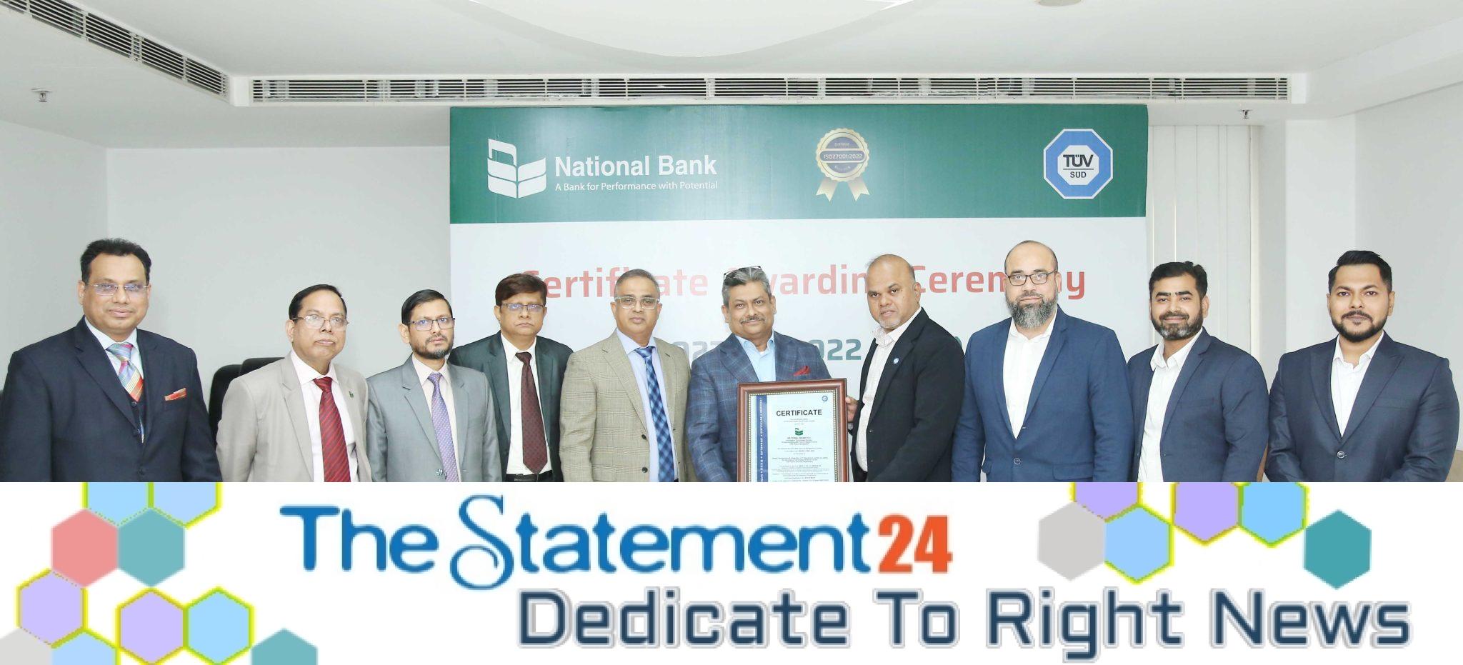 National Bank Achieves ISO Certification – TheStatement24