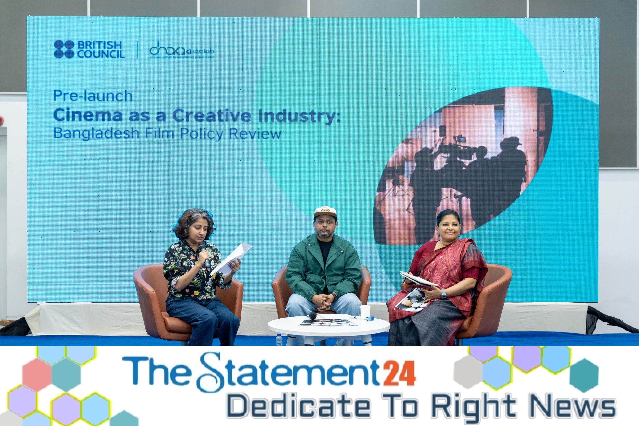 The British Council launches policy review on Bangladesh’s film ...